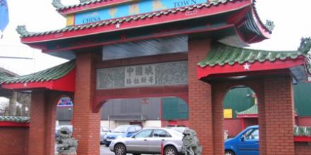 Customs and Rituals | ICH Scotland Wiki